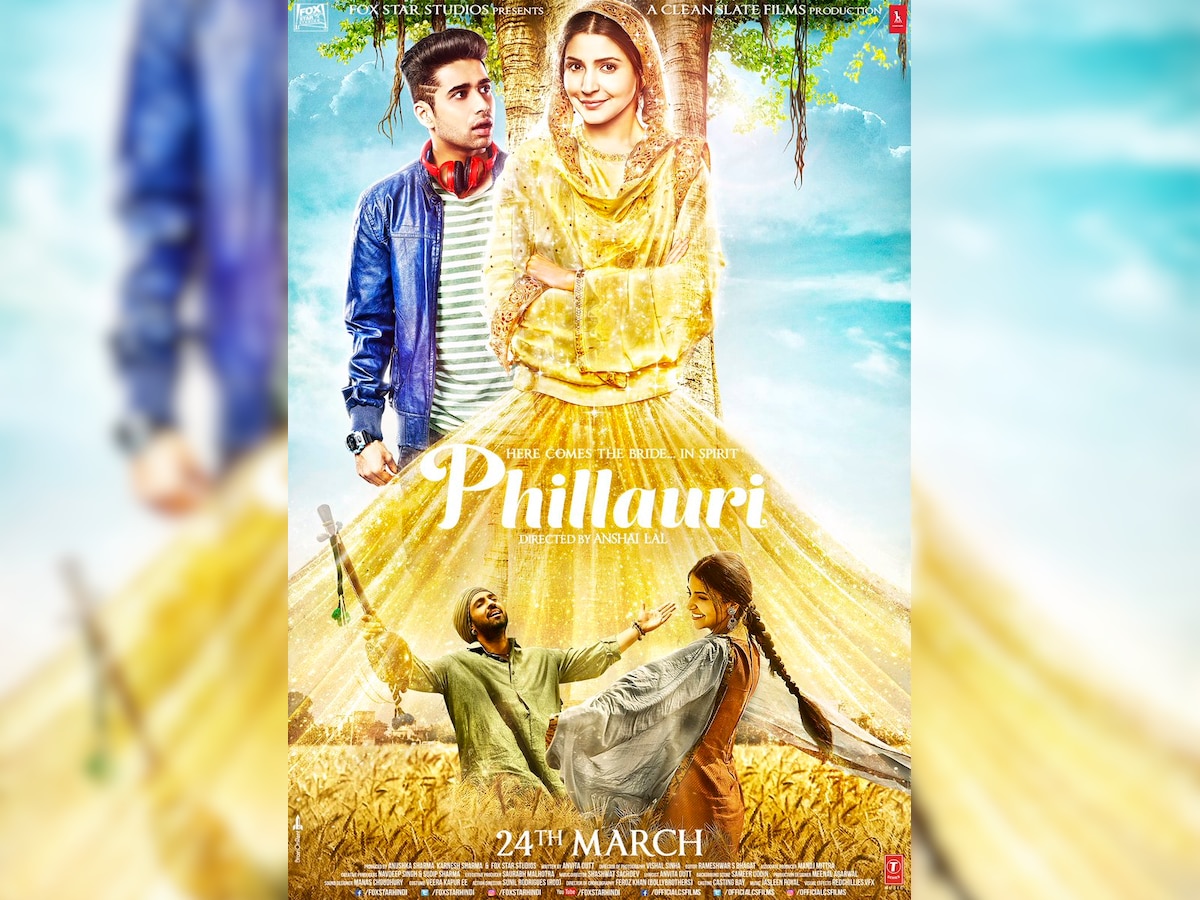 Check out the new poster of 'Phillauri' featuring Anushka Sharma ...