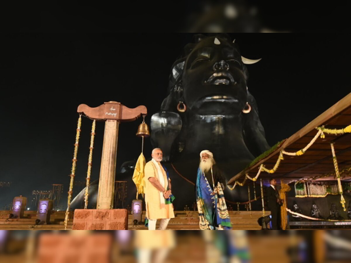 Maha Shivratri 2017: Full text of PM Modi's speech after unveiling 112 ...