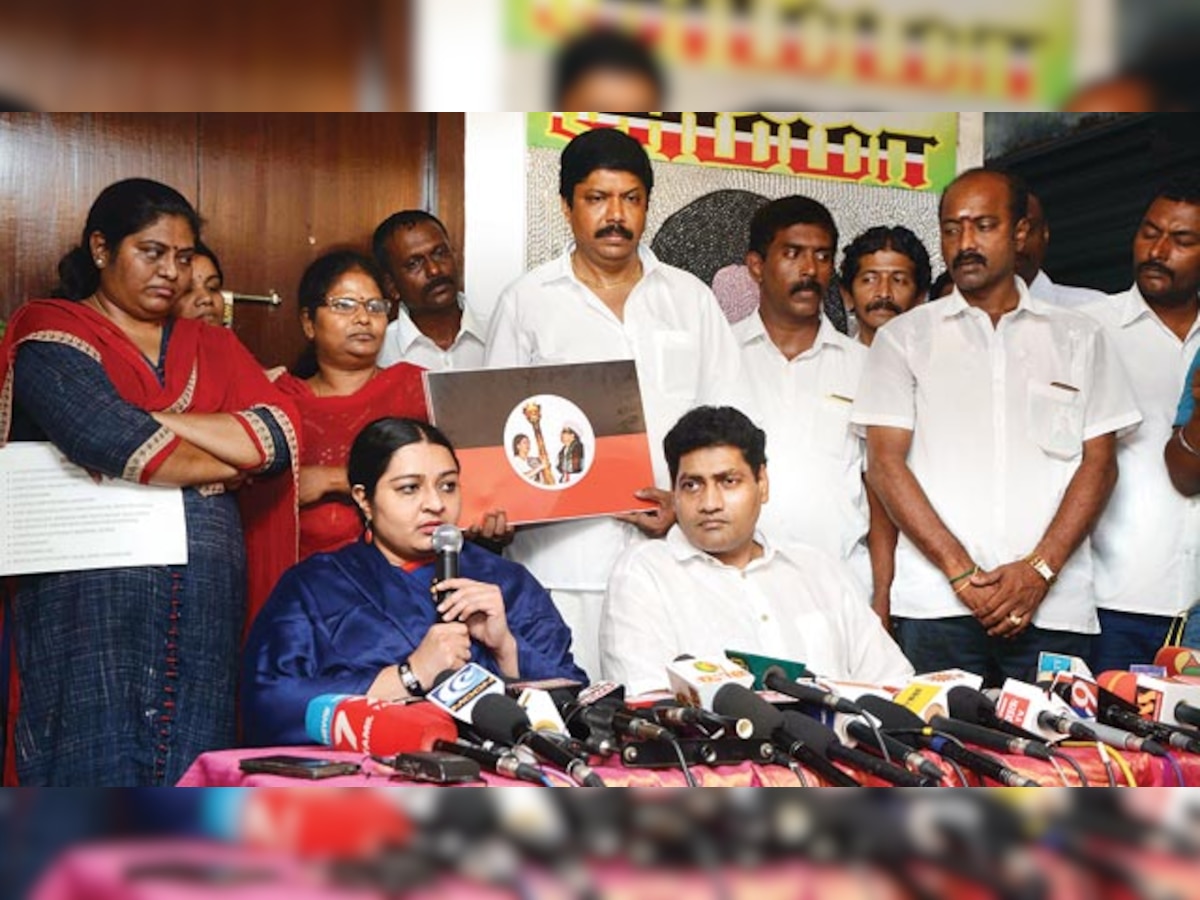 J Jayalalithaa's niece floats 'MGR Amma Deepa Peravai'