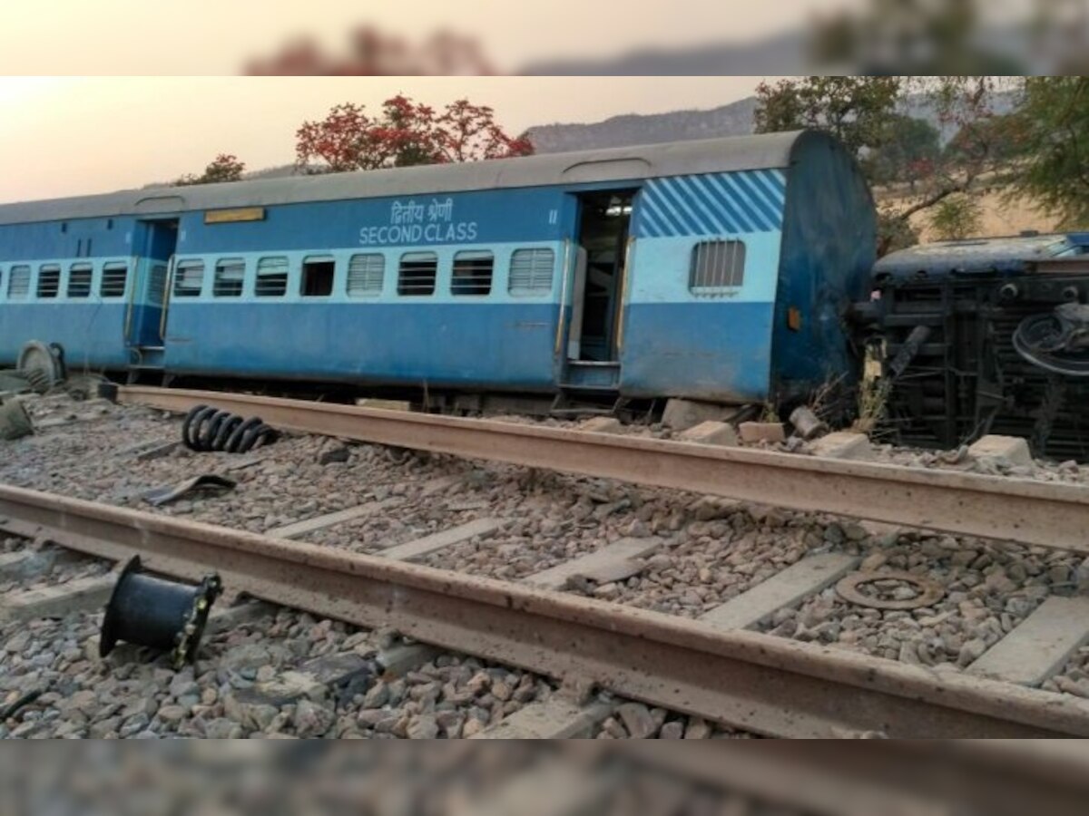 Uttar Pradesh: At least 12 injured after 8 coaches of Mahakaushal ...