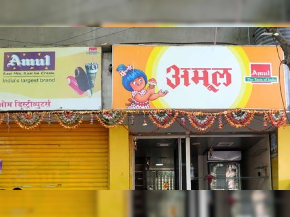 Amul bigger than other FMCG brands: RS Sodhi
