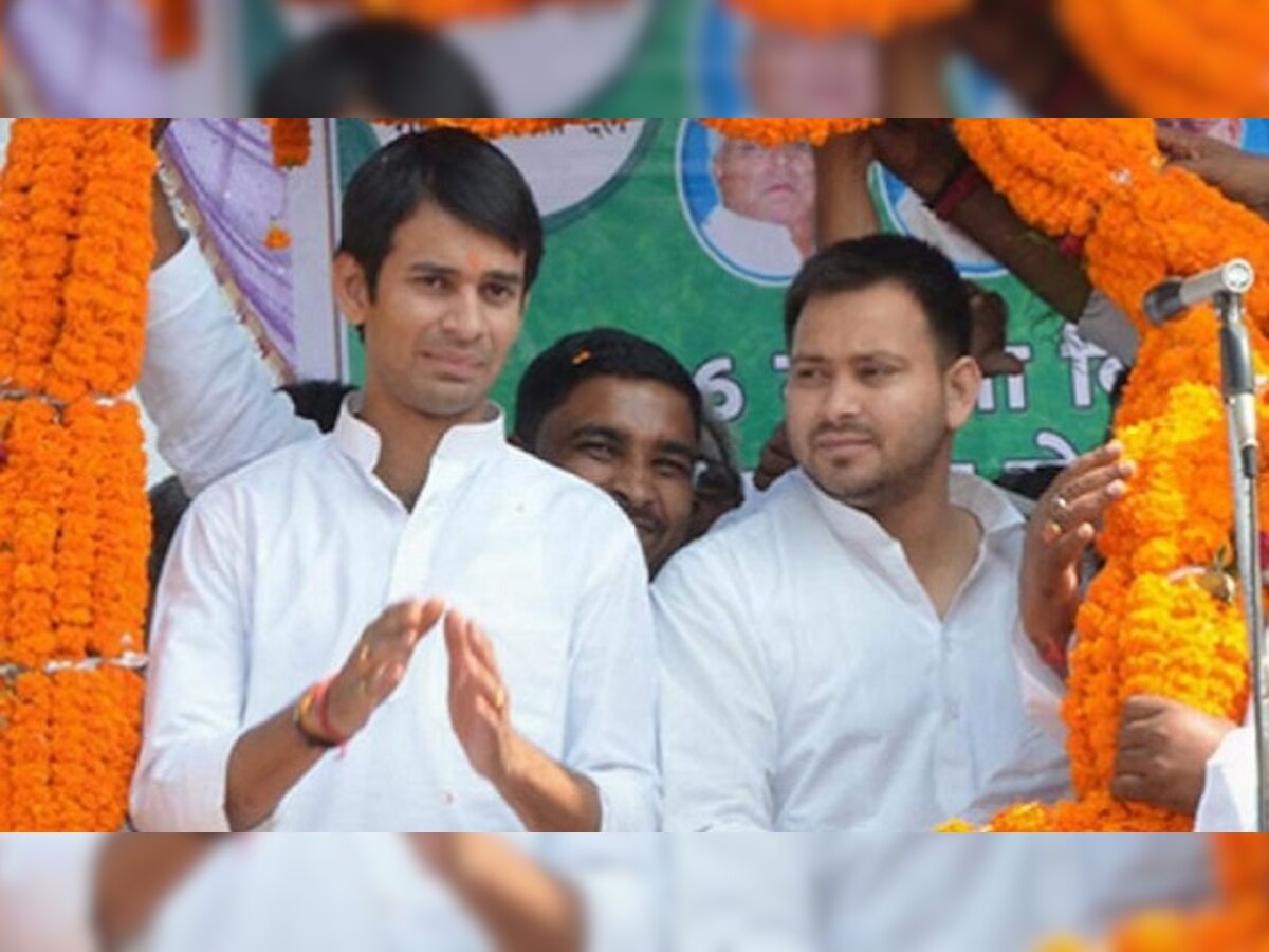 Rabri Devi wants 'sanskari' daughters-in-law for her sons, not 'mall ...