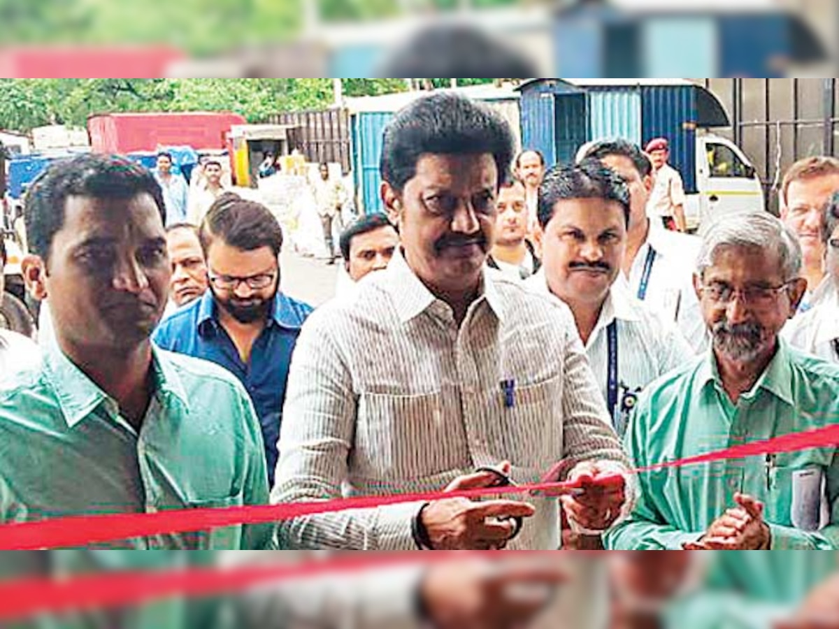 Pune airport gets new Cargo facility