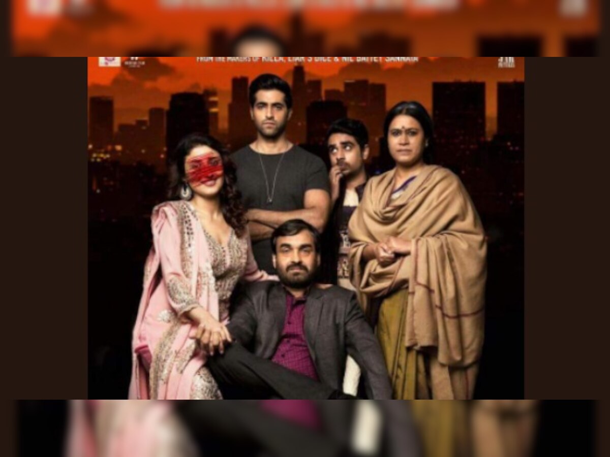 First poster of Pankaj Tripathi's "Gurgaon" will leave you curious