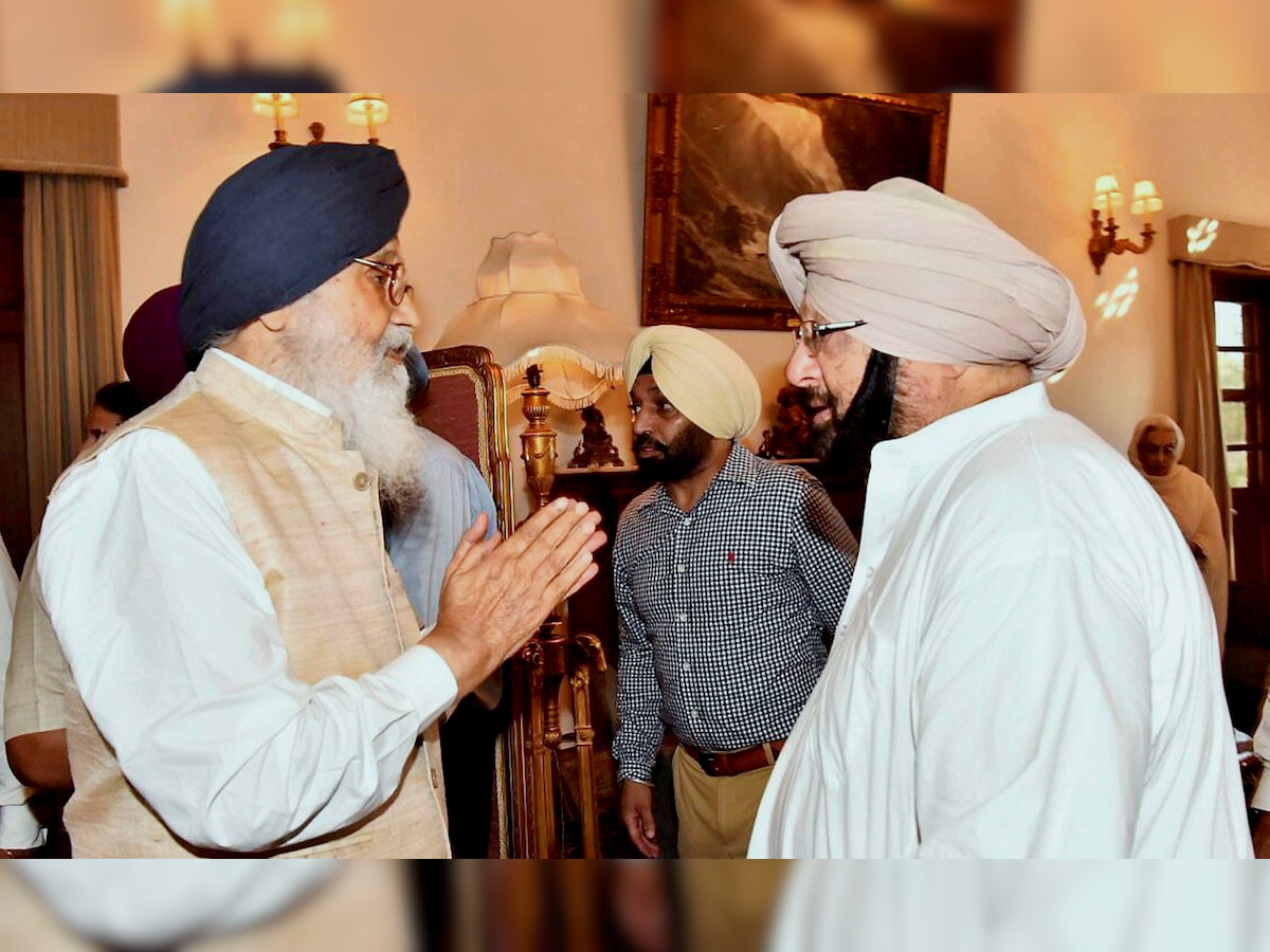 Punjab bids tearful adieu to Rajmata Mohinder Kaur, CM Amarinder Singh ...