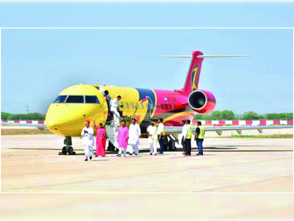 Great expectations: Kishangarh likely to go airborne after successful ...