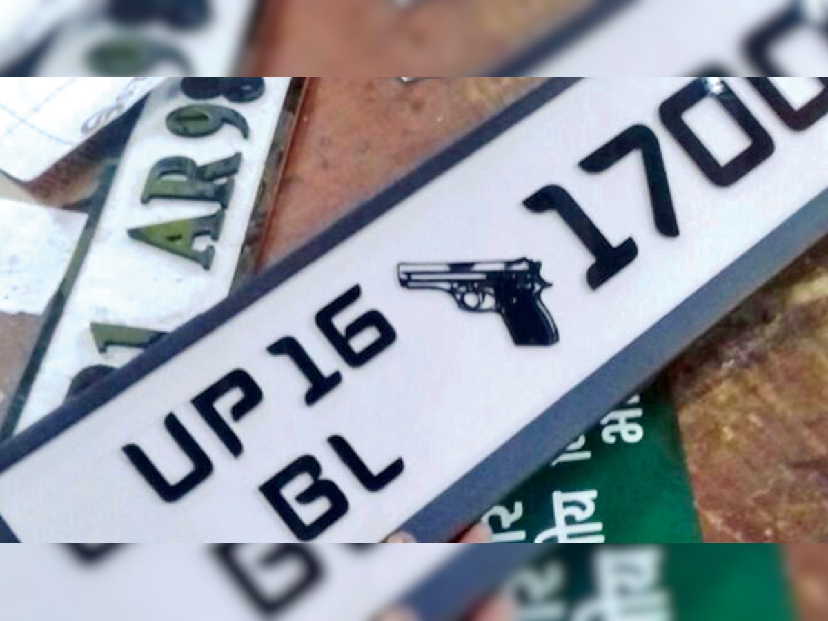 Fake number plate racket likely to see an increase