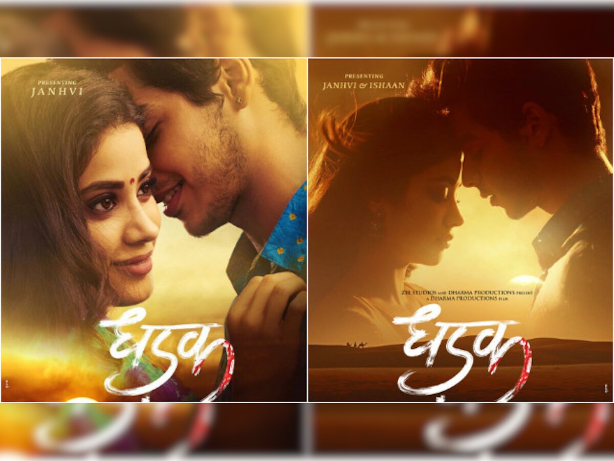 In Pics | Karan Johar makes it official! First Look of Janhvi Kapoor ...