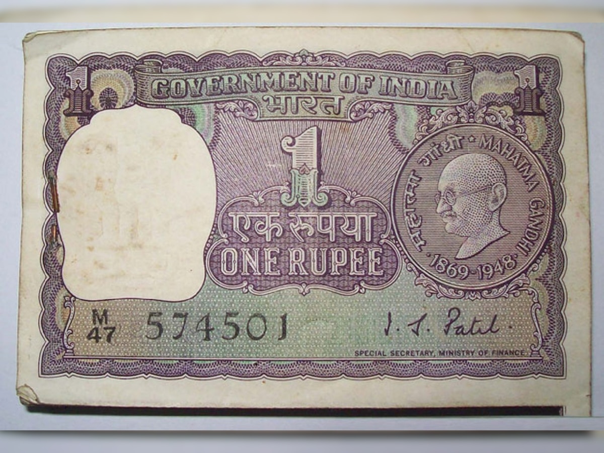 100 years of Re 1 : On its 100th birthday, here are 5 facts you should ...