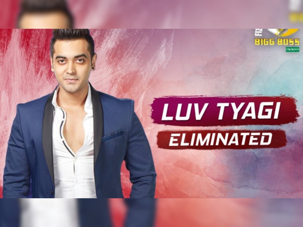 Bigg Boss 11 update: Here's what Luv Tyagi has to say on being evicted!