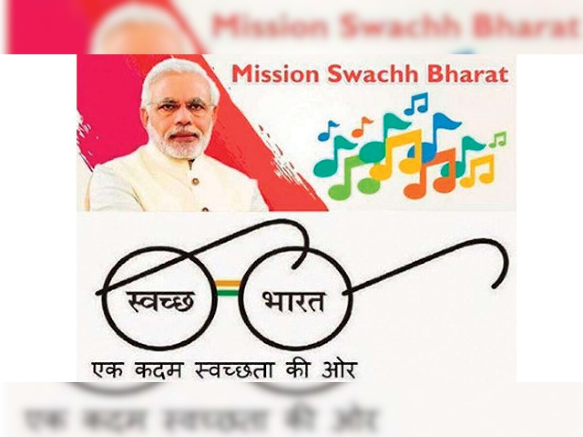 Budget 2018 Govt To Construct 2 Crore Toilets Under Swachh Bharat