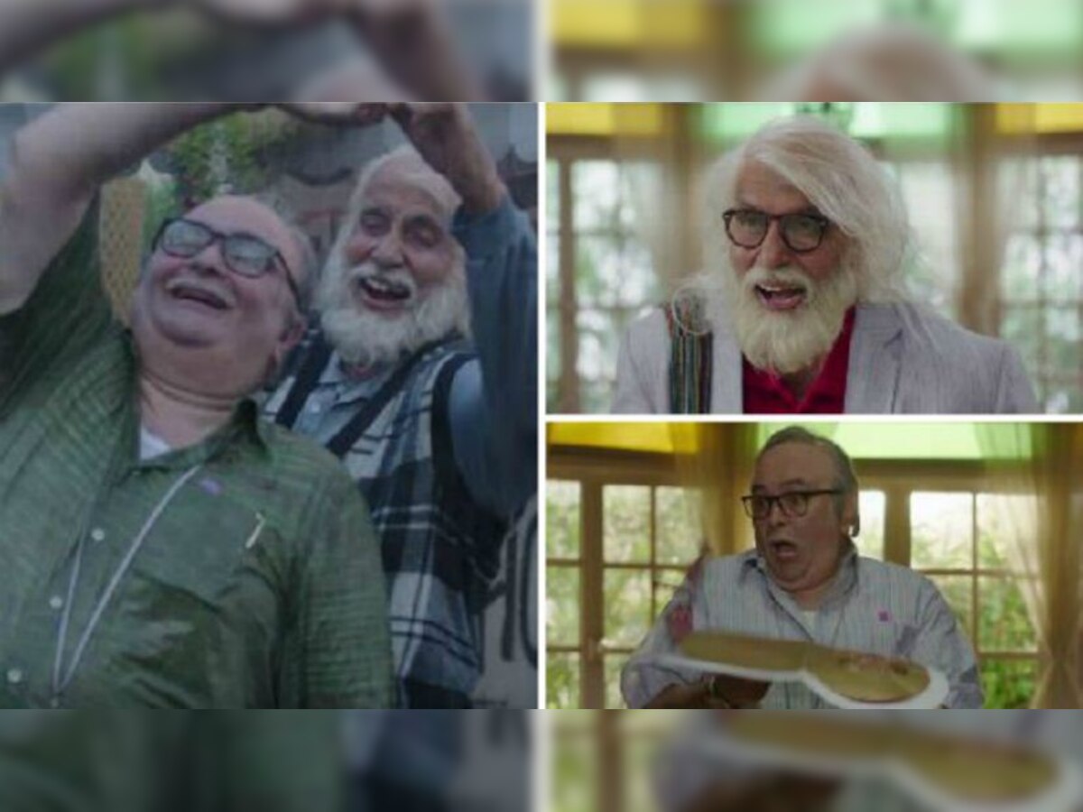 102 Not Out teaser | Amitabh Bachchan-Rishi Kapoor reunite 27 years ...