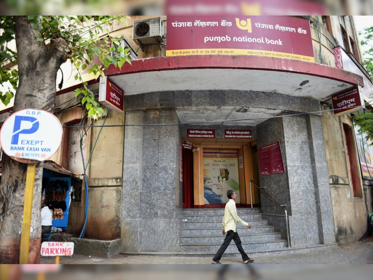 Nirav Modi fraud case | PNB issues confidential memo to banks informing ...