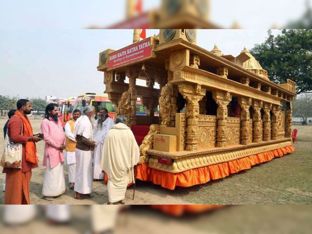 VHP's 'Ram Rajya Rath Yatra' continues journey through Tamil Nadu
