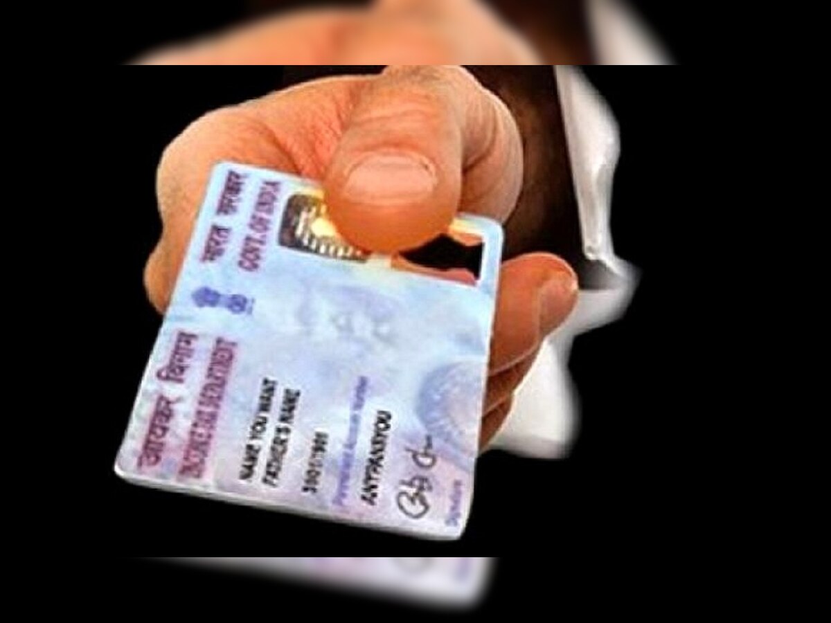 PAN Card application forms 49A, 49AA amended, to have transgender ...