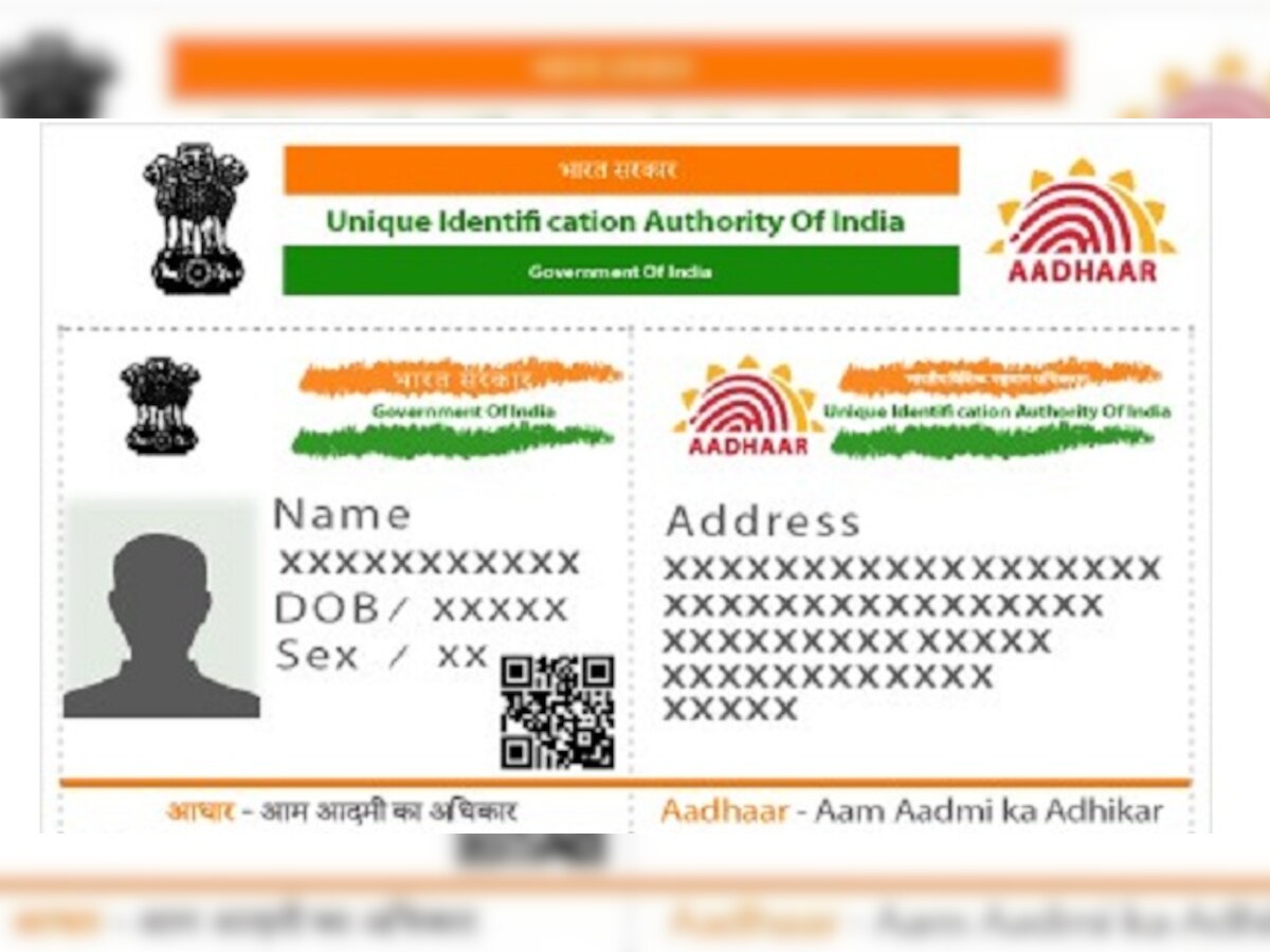 Agents charge hefty charges for issuing Aadhaar in West Bengal