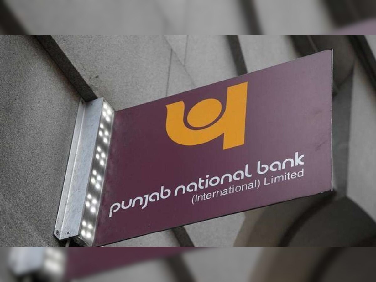 PNB launches products to mark foundation day