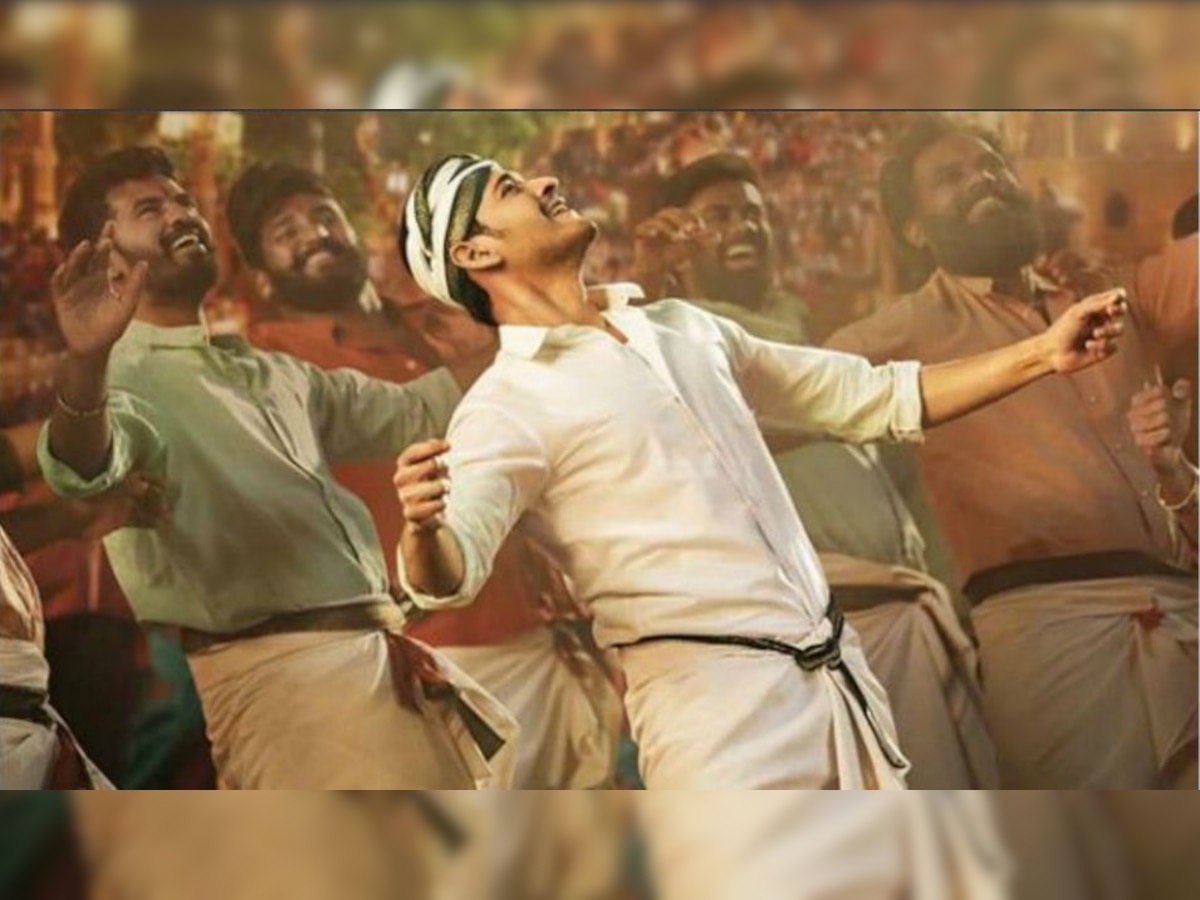 Bharat Ane Nenu box office Day 2 collection: Mahesh Babu's film earns whopping 100 crores worldwide