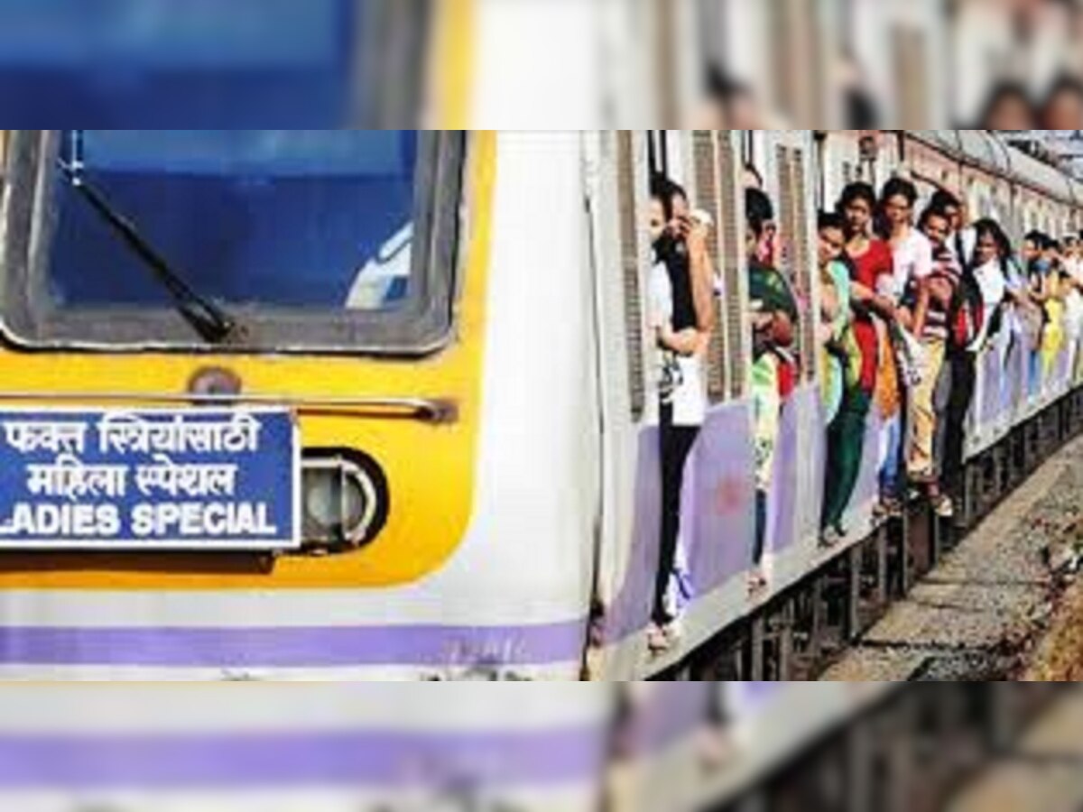 'World's first' women's special train completes 26 years