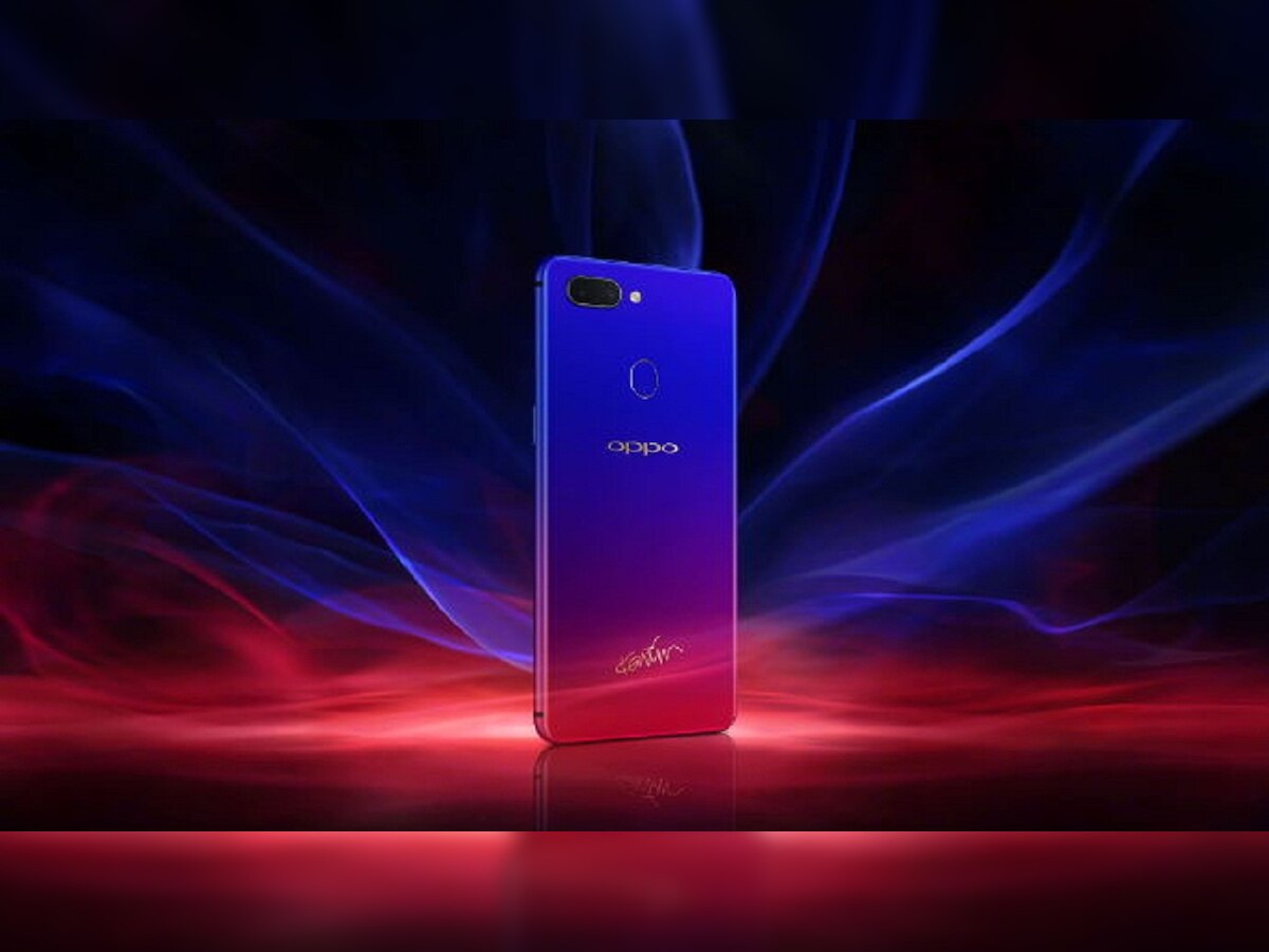 Oppo R15 Nebula Special Edition debuts in China