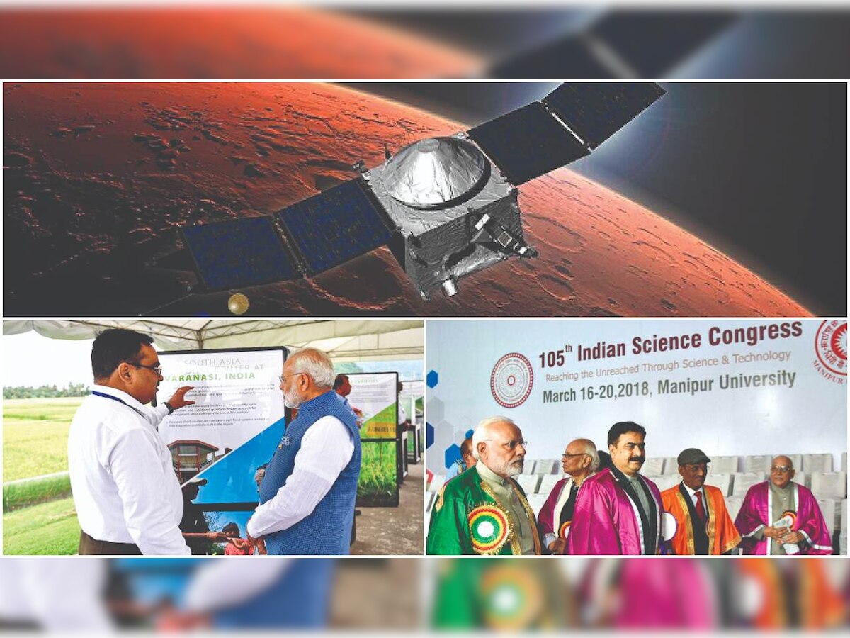 Modi govt@4: India's Sci & Tech needs a big boost