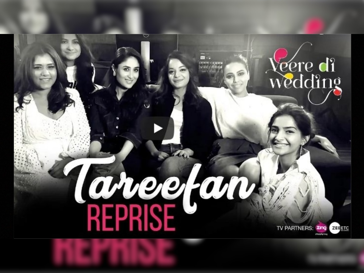 Sonam Kapoor gets Youtube sensation Lisa Mishra to sing Tareefan's ...