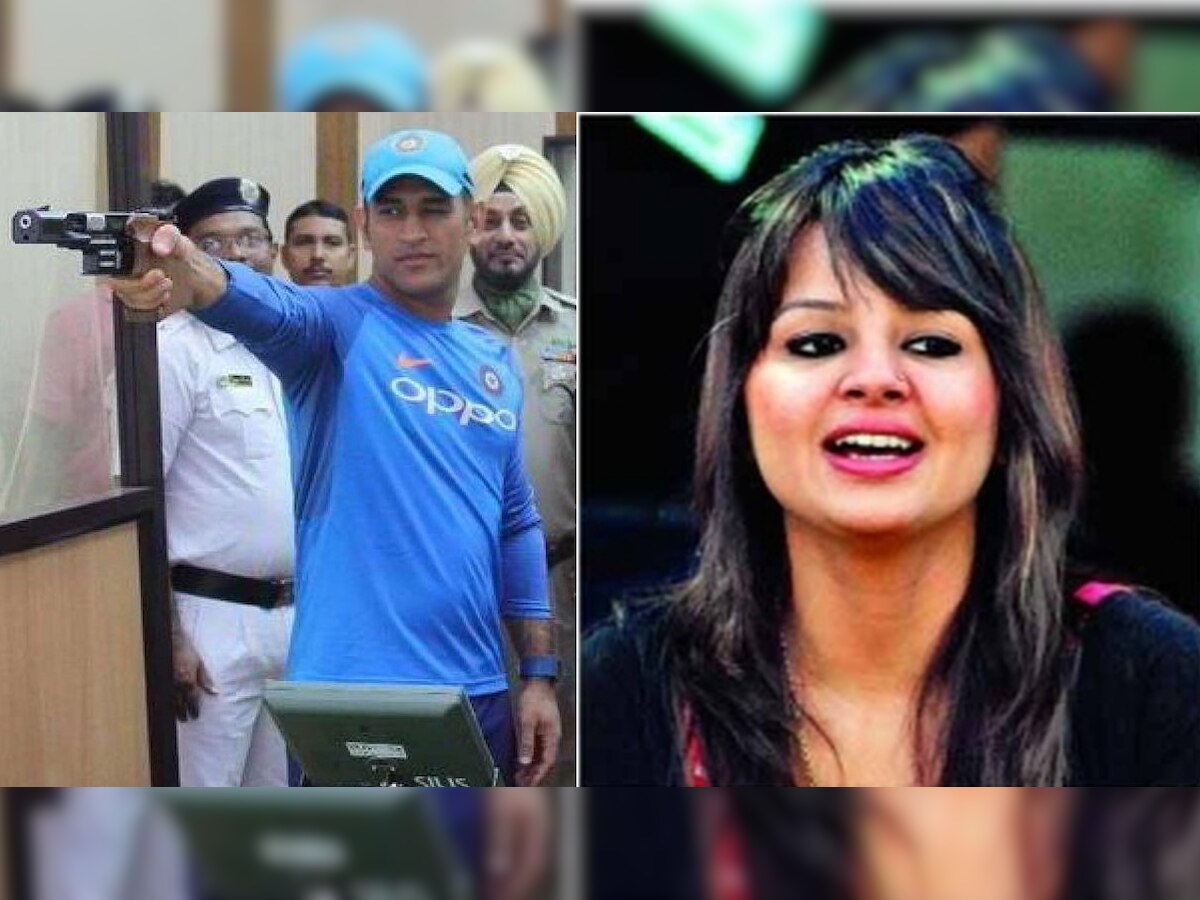 Ranchi: Sakshi Dhoni applies for gun license, says her life is 'under ...