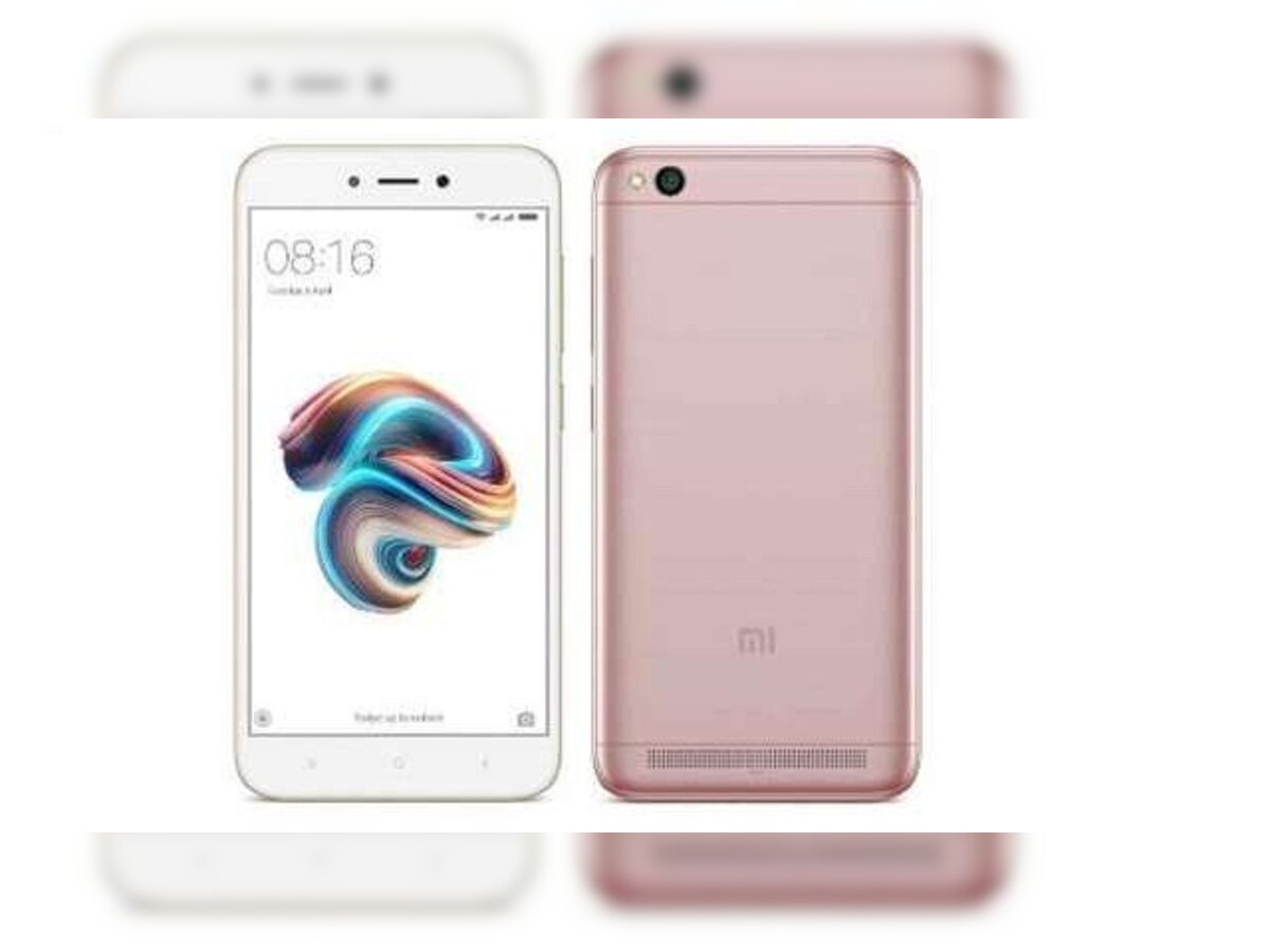 Xiaomi Redmi 5A to go on sale today at 12PM via Flipkart: Price ...
