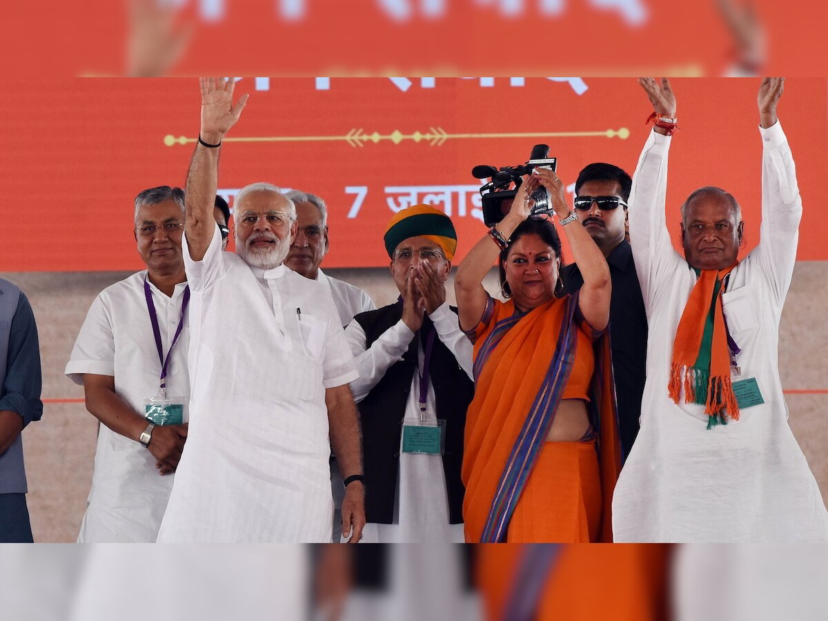 Bail-gaadi not baylgaadi: PM Modi's hilarious jibe at Congress in Jaipur