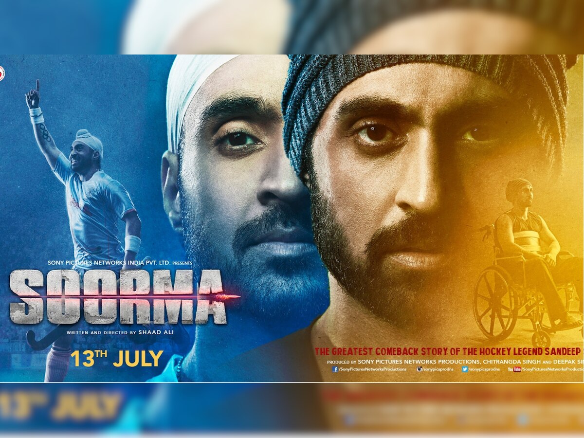 Soorma song Pardesiya: Diljit Dosanjh aka Sandeep Singh's journey to recovery is inspiring