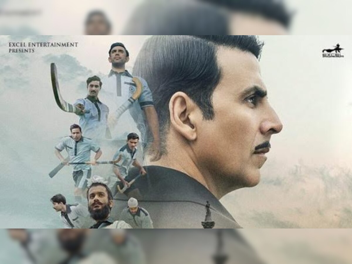 'Gold' trivia: Did you know? More than 2000 actors came together to ...