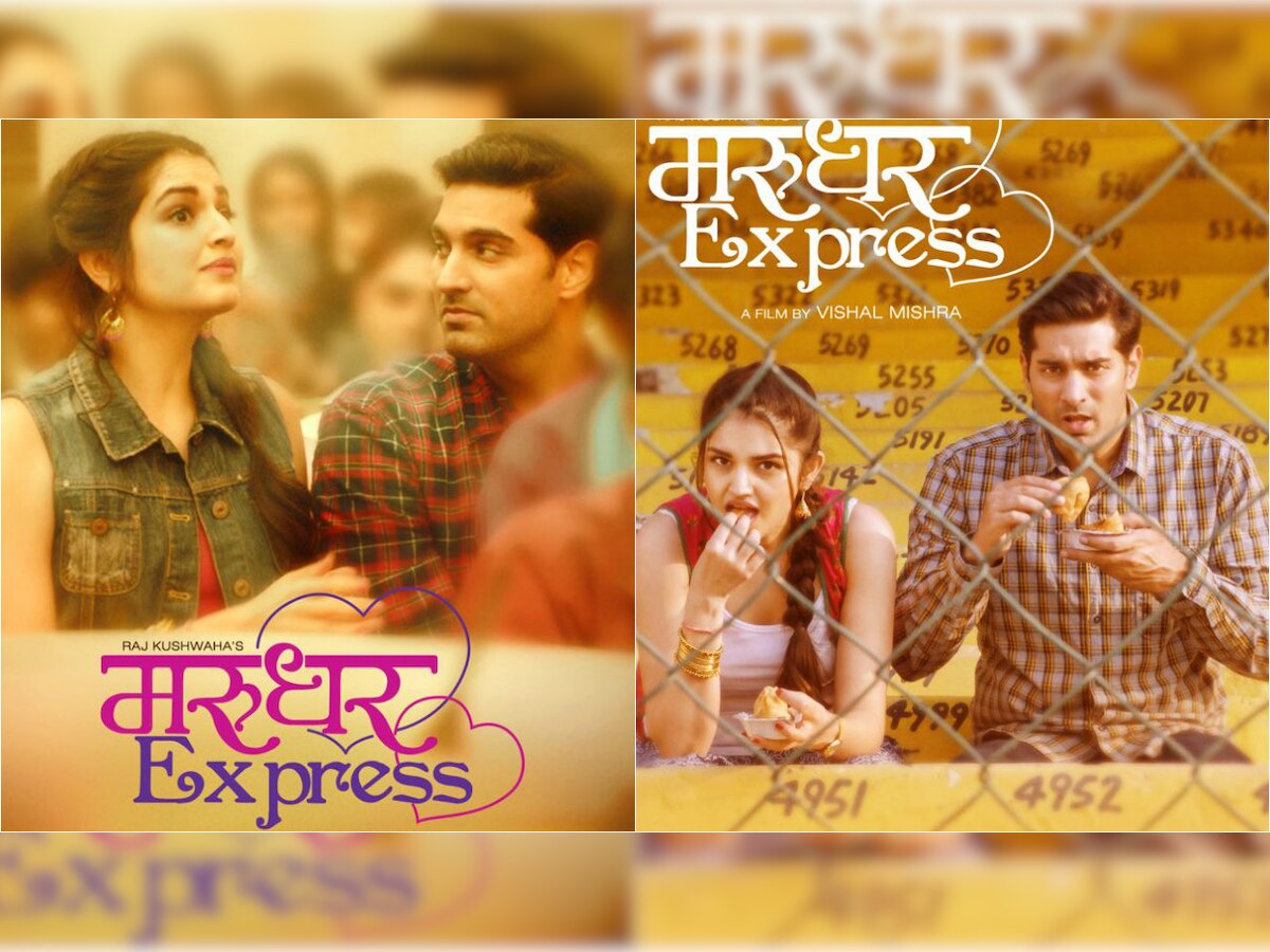 'Marudhar Express’ First Look posters: Kunaal Roy Kapur and Tara Alisha ...