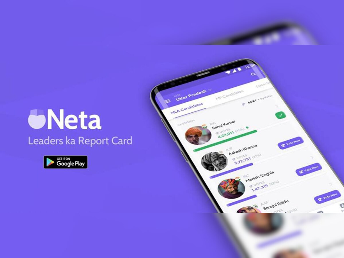 Leaders ka Report card: Rate and review your 'Neta' on this app now