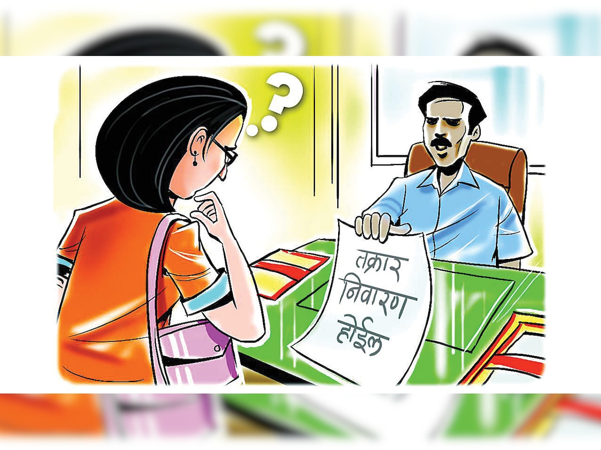 Knowledge of Marathi a must for lower court judges: Bombay High Court