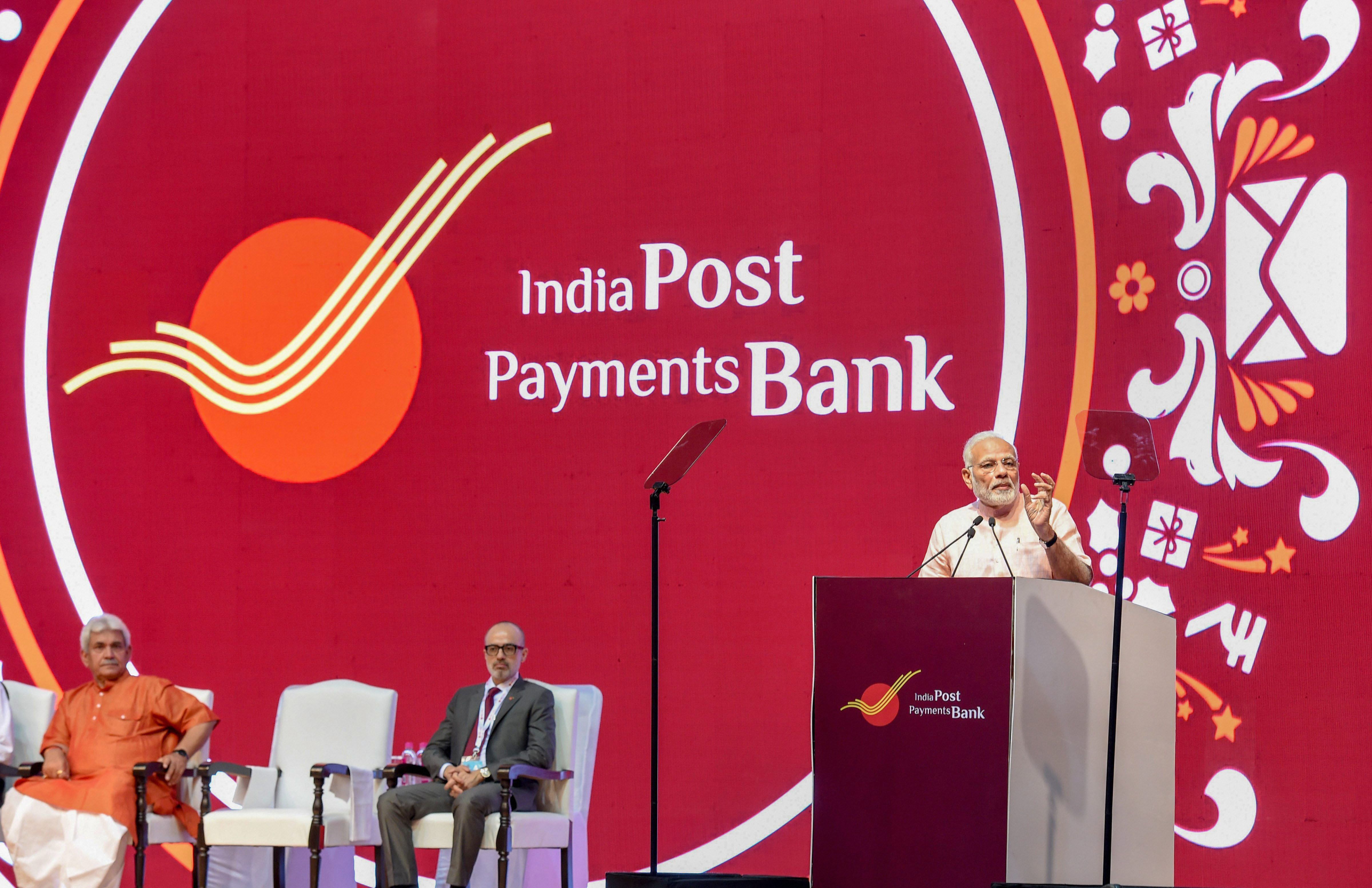 India Post Payments Bank launched: Some important facts about IPPB