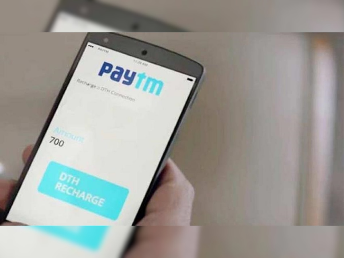 Paytm enables Visa credit card bill payments for its users