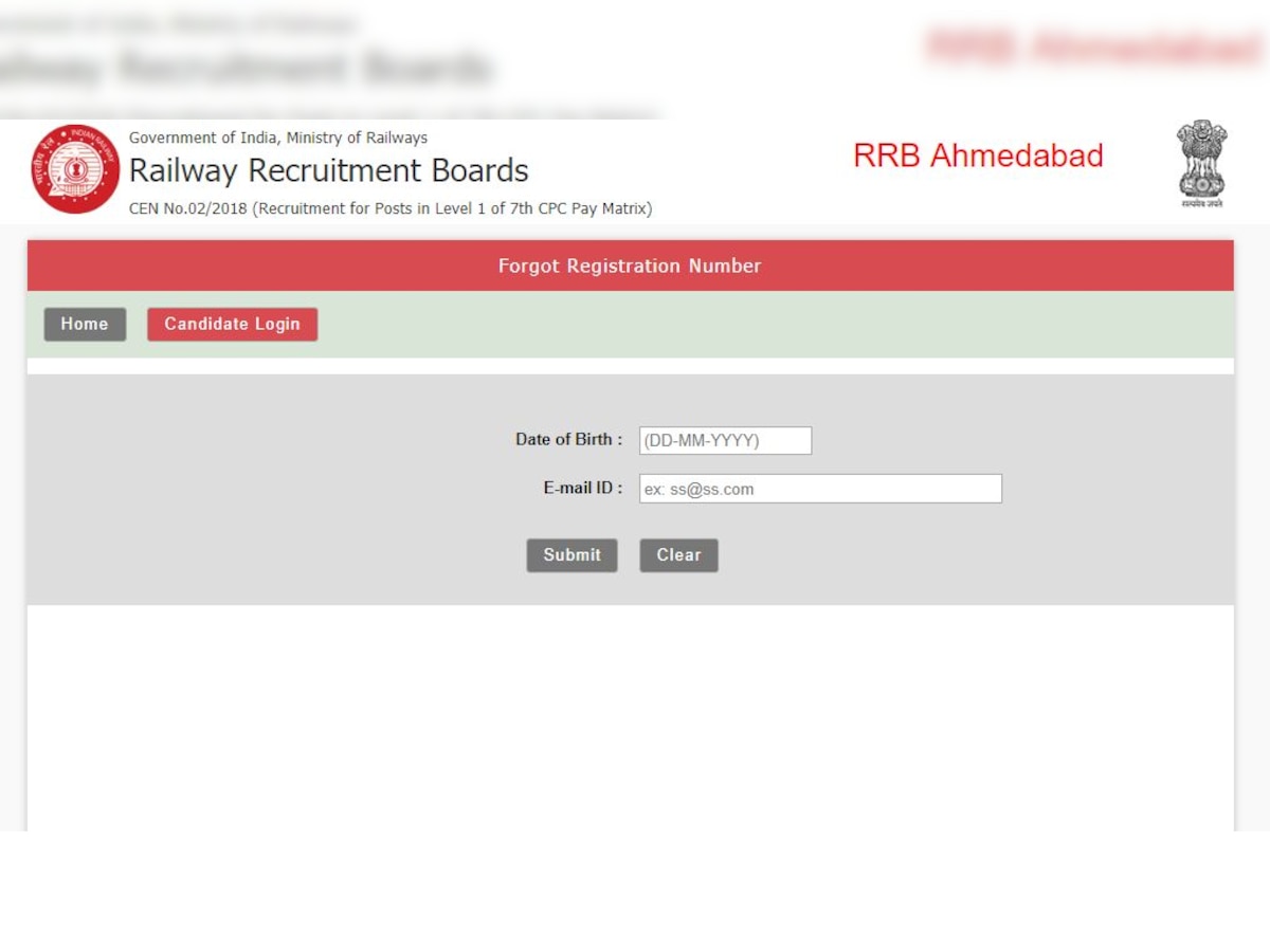 RRB 2018: What to do if you forget your registration number?