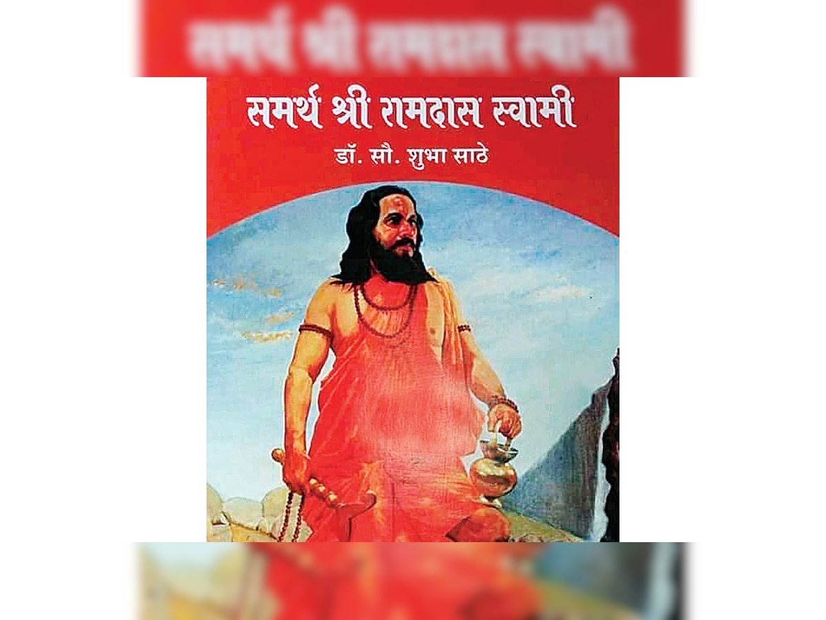 Opposition sees red over negative portrayal of Sambhaji Maharaj in ...