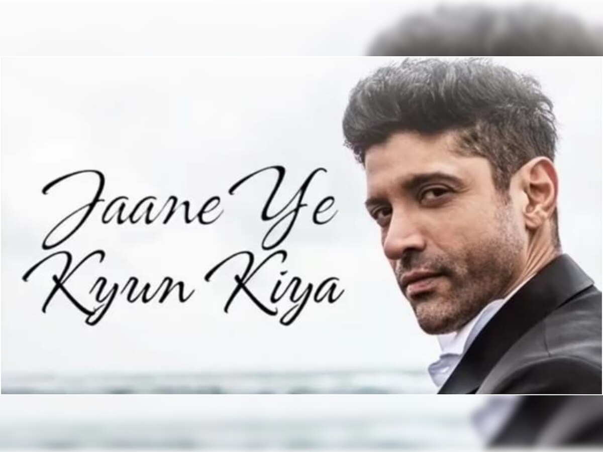 Farhan Akhtar's single Jaane Ye Kyun Kiya crosses 15 million views