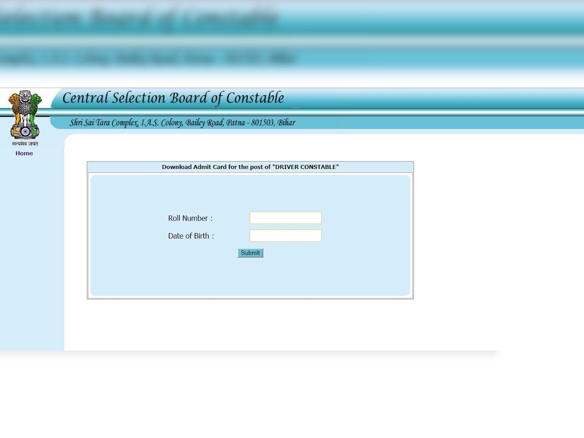 CSBC Recruitment Exam 2018: Admit cards for Constable and Fireman Exam ...