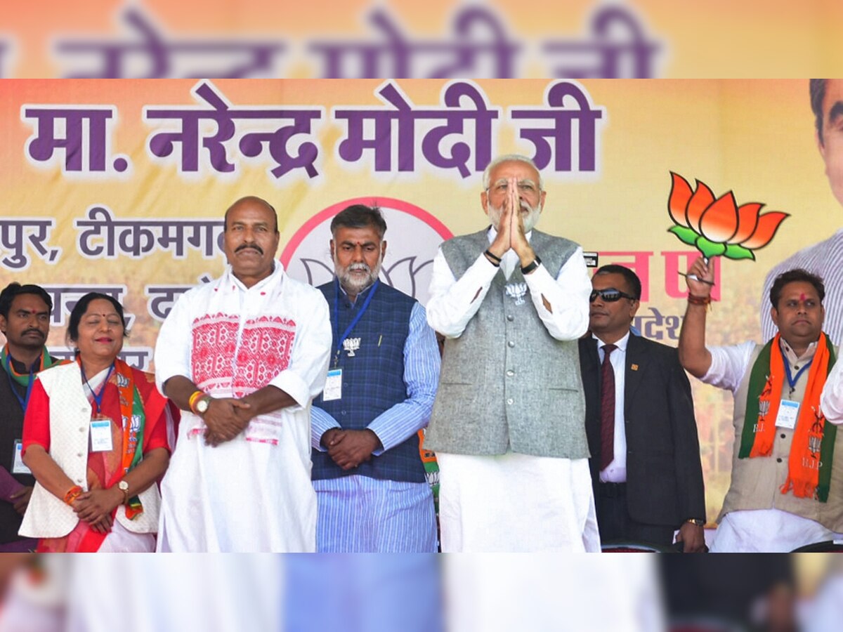 What happened to Indira's 'Garibi Hatao' slogan, Patel as PM could have ...