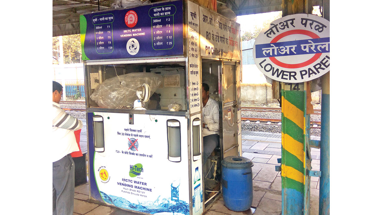 Now, get 300 ml of water at vending machines but at a higher cost