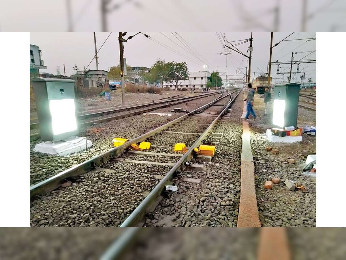 Western Railway's new yellow device to detect faults in a moving train