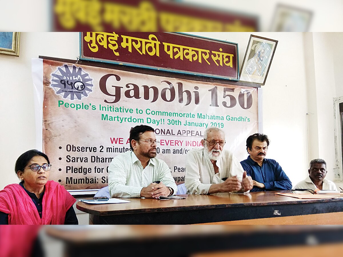 Mahatma Gandhi's death anniversary to be observed as Martyrdom Day
