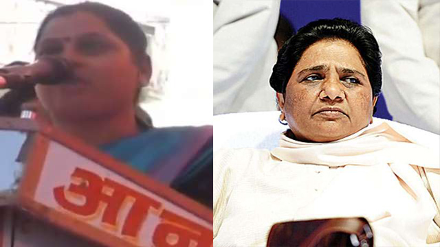 National Commission for Women issues notice to BJP MLA Sadhana Singh ... National Commission for Women issues notice to BJP MLA Sadhana Singh ...