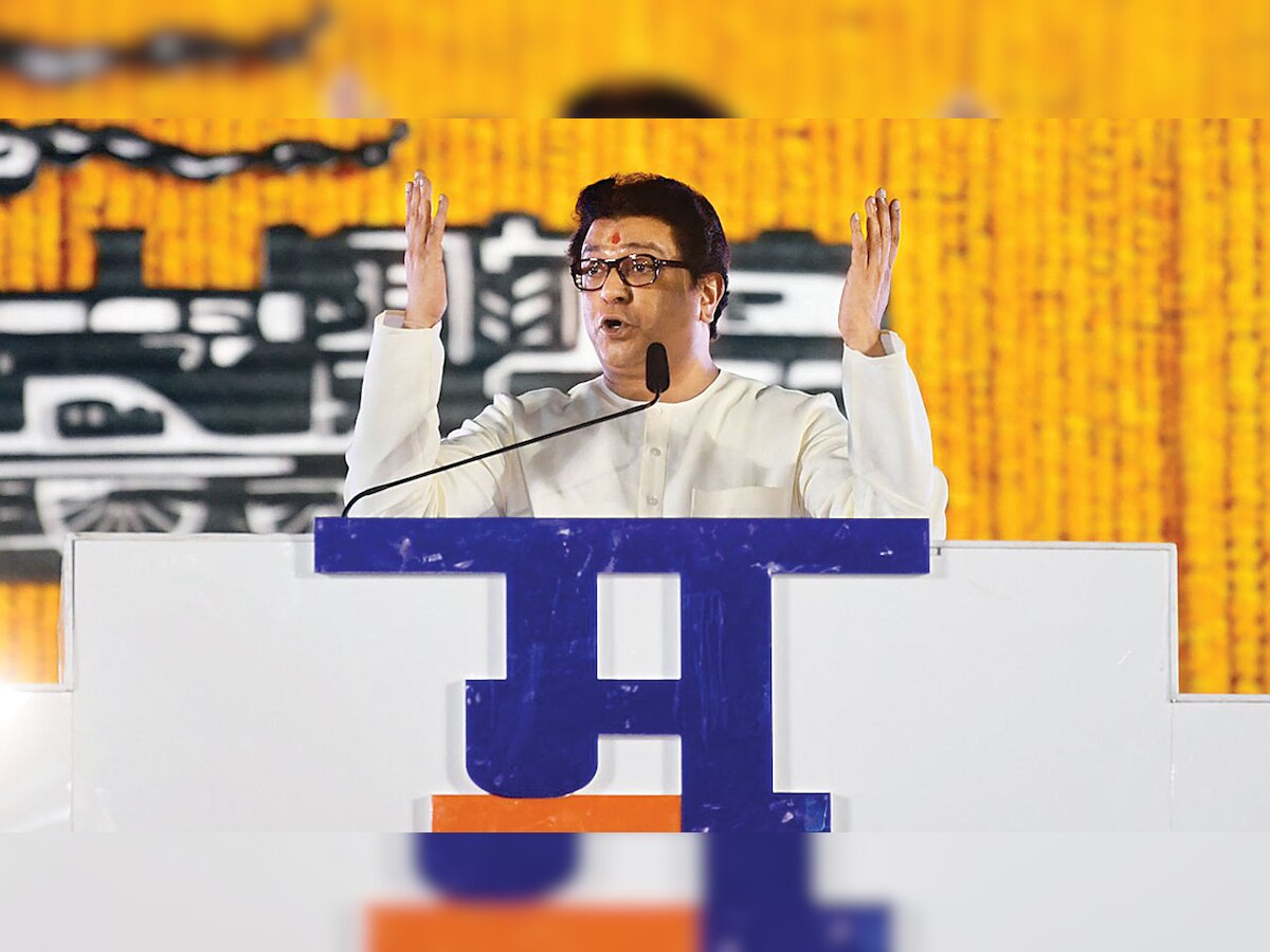 Not worried if Congress, NCP get benefitted: MNS chief Raj Thackeray