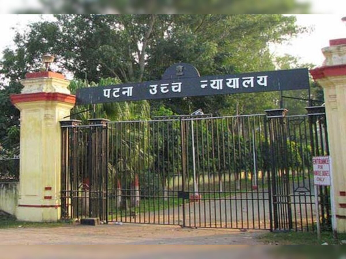 Six additional judges sworn in as permanent judges of Patna HC