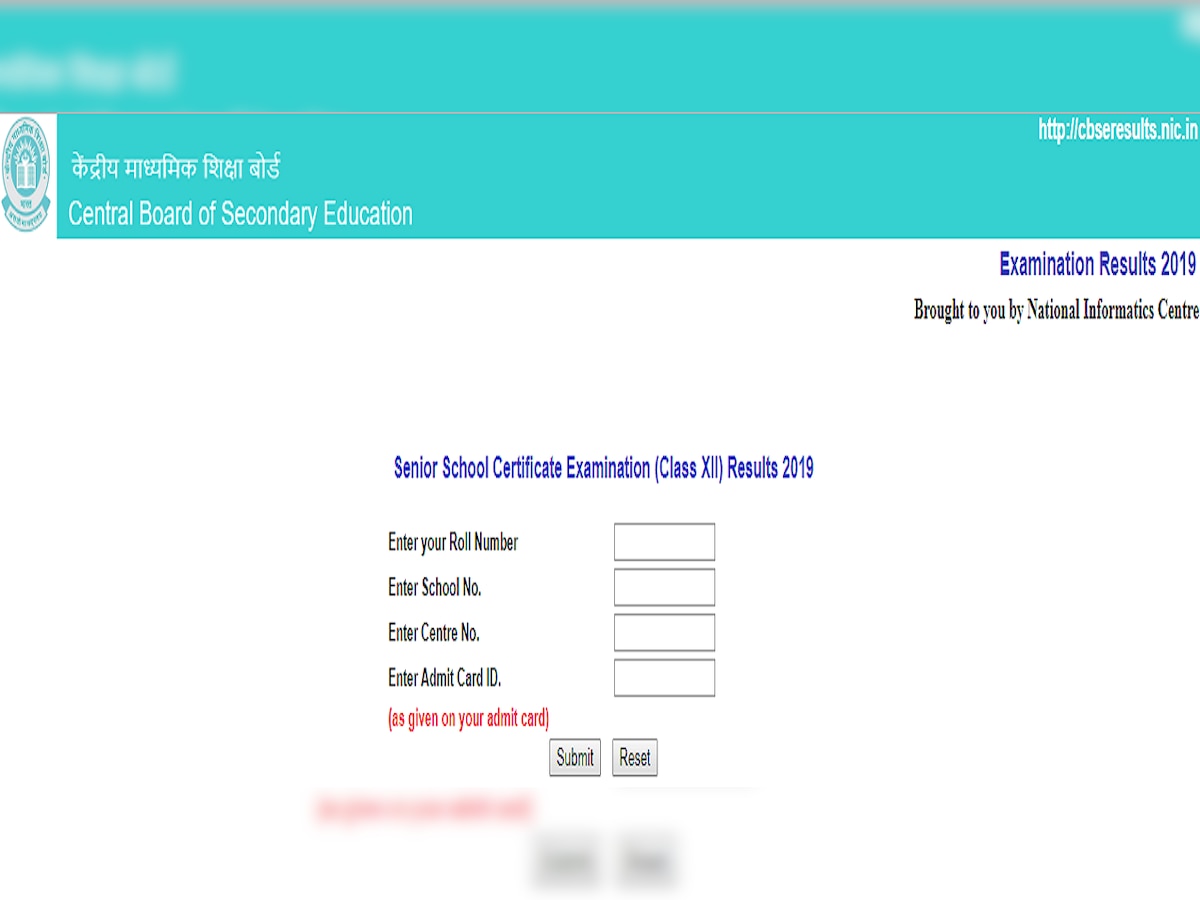 CBSE Result 2019: Class 12 board exam result declared, 83.4% pass ...