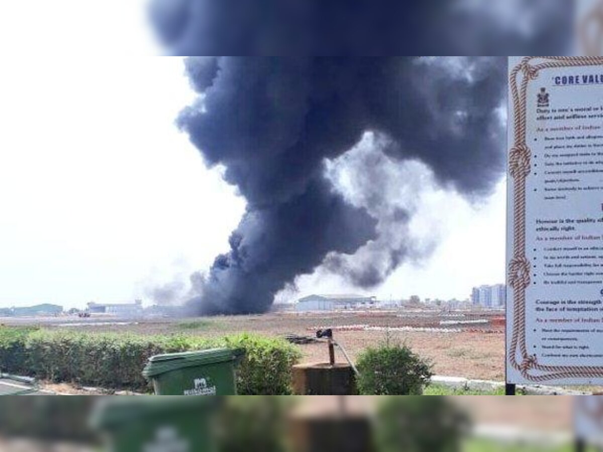 Goa airport closed temporarily following fire incident