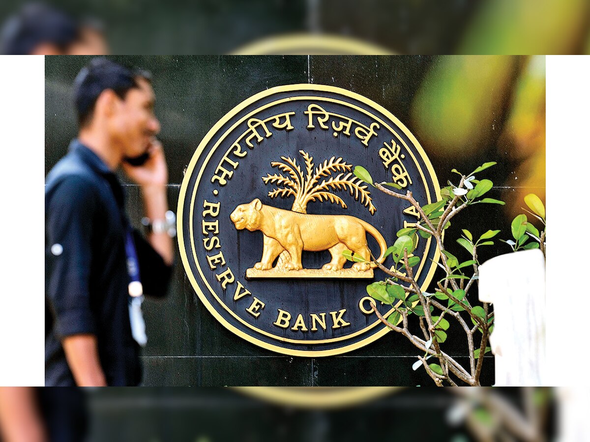 RBI introduces CMS to file complaints online